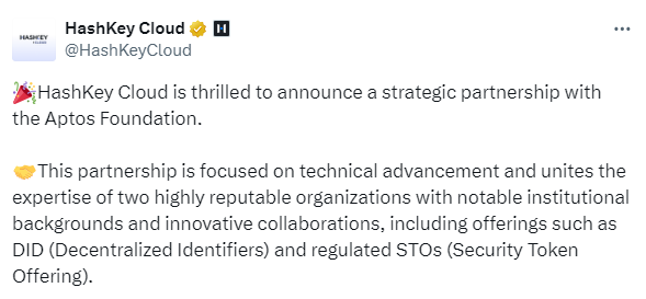 HashKey Cloud Establishes Strategic Collaboration with Aptos Foundation to Encourage Ecosystem ...
