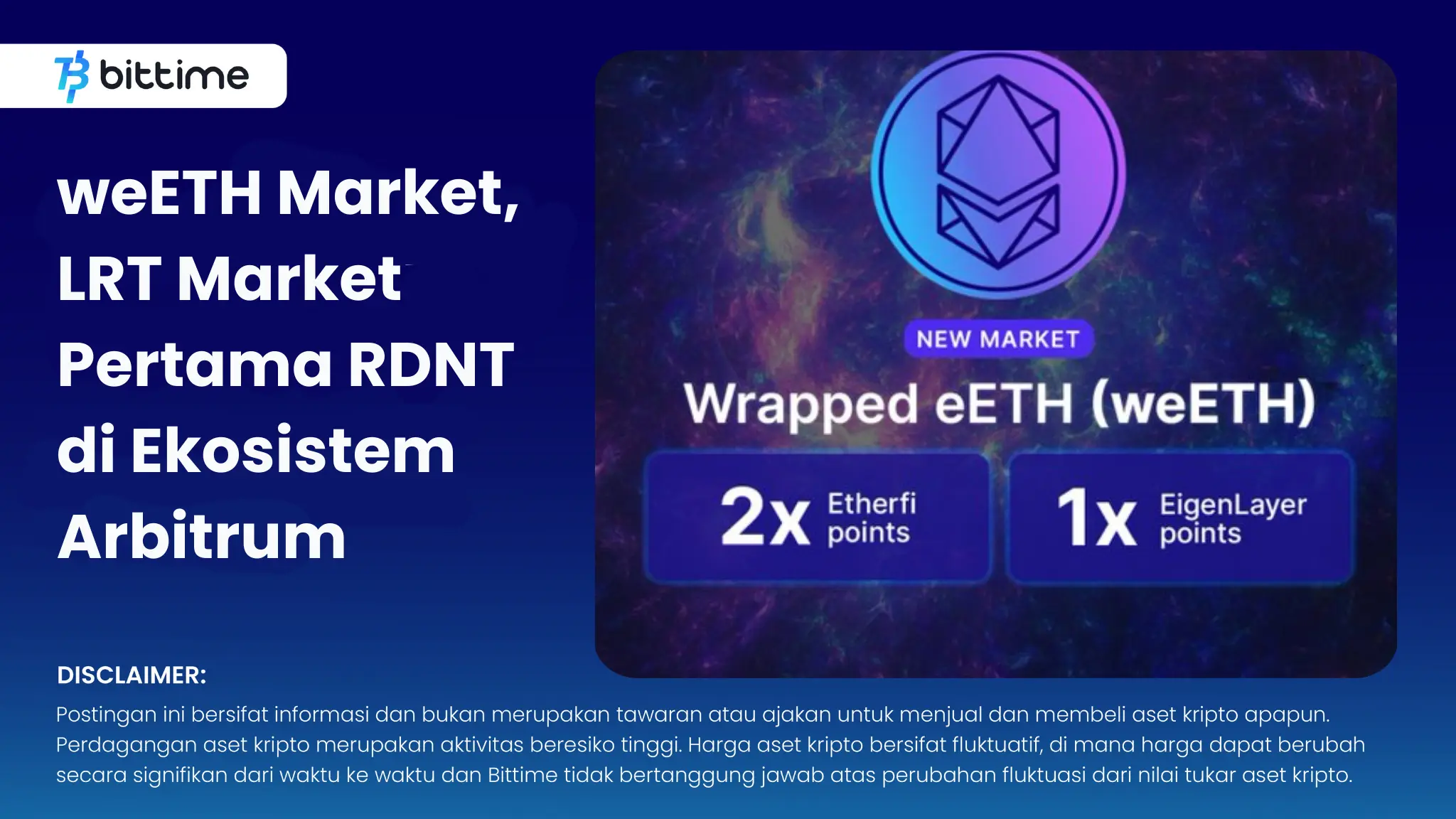 weETH Market, RDNT's First LRT Market in the Arbitrum Ecosystem – Bittime