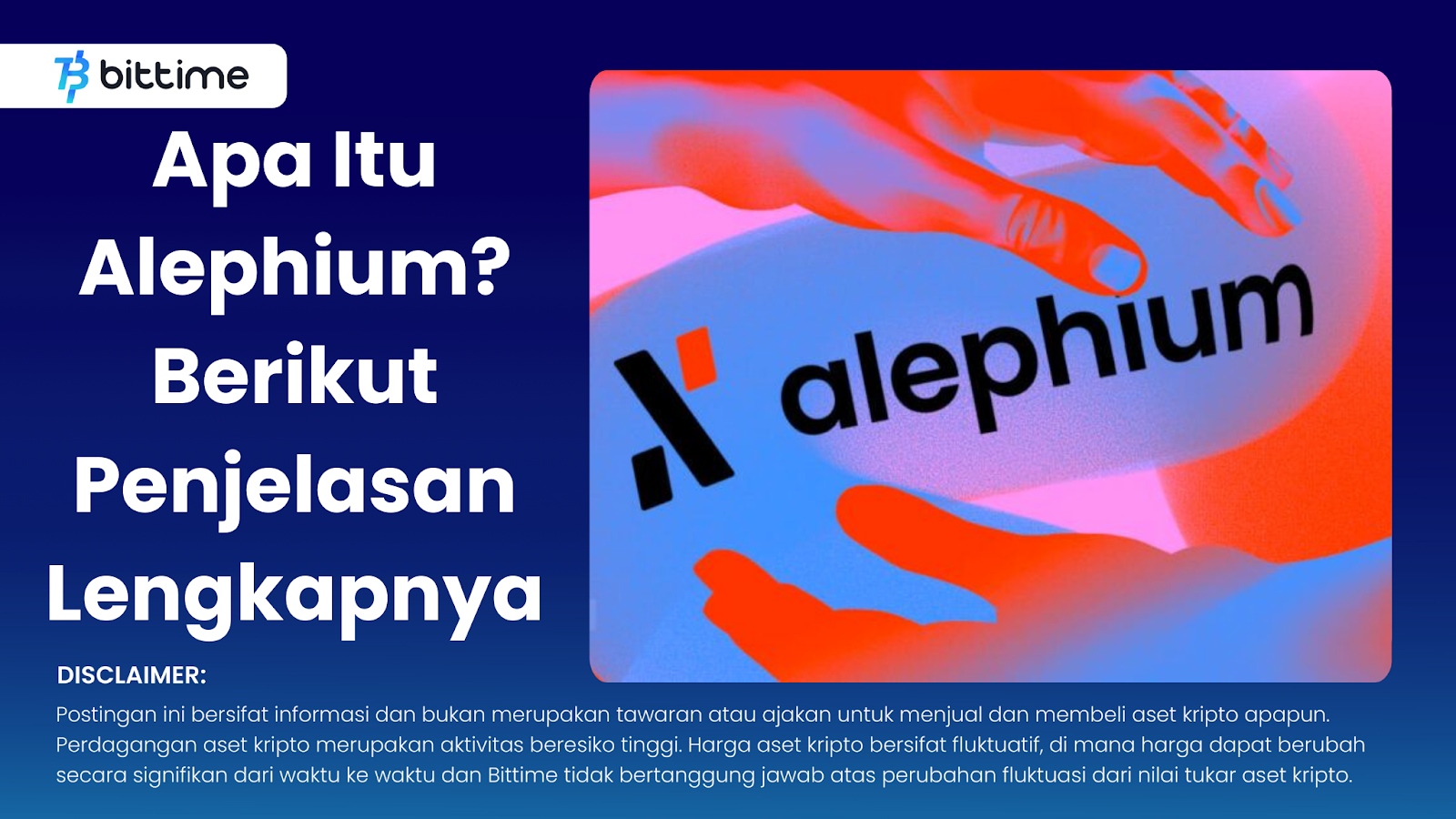 What is Alephium? The following is a complete explanation – Bittime