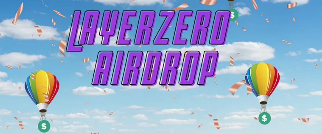 LayerZero Announces ZRO Airdrop: 3X Rewards for Initial Transactions – Bittime